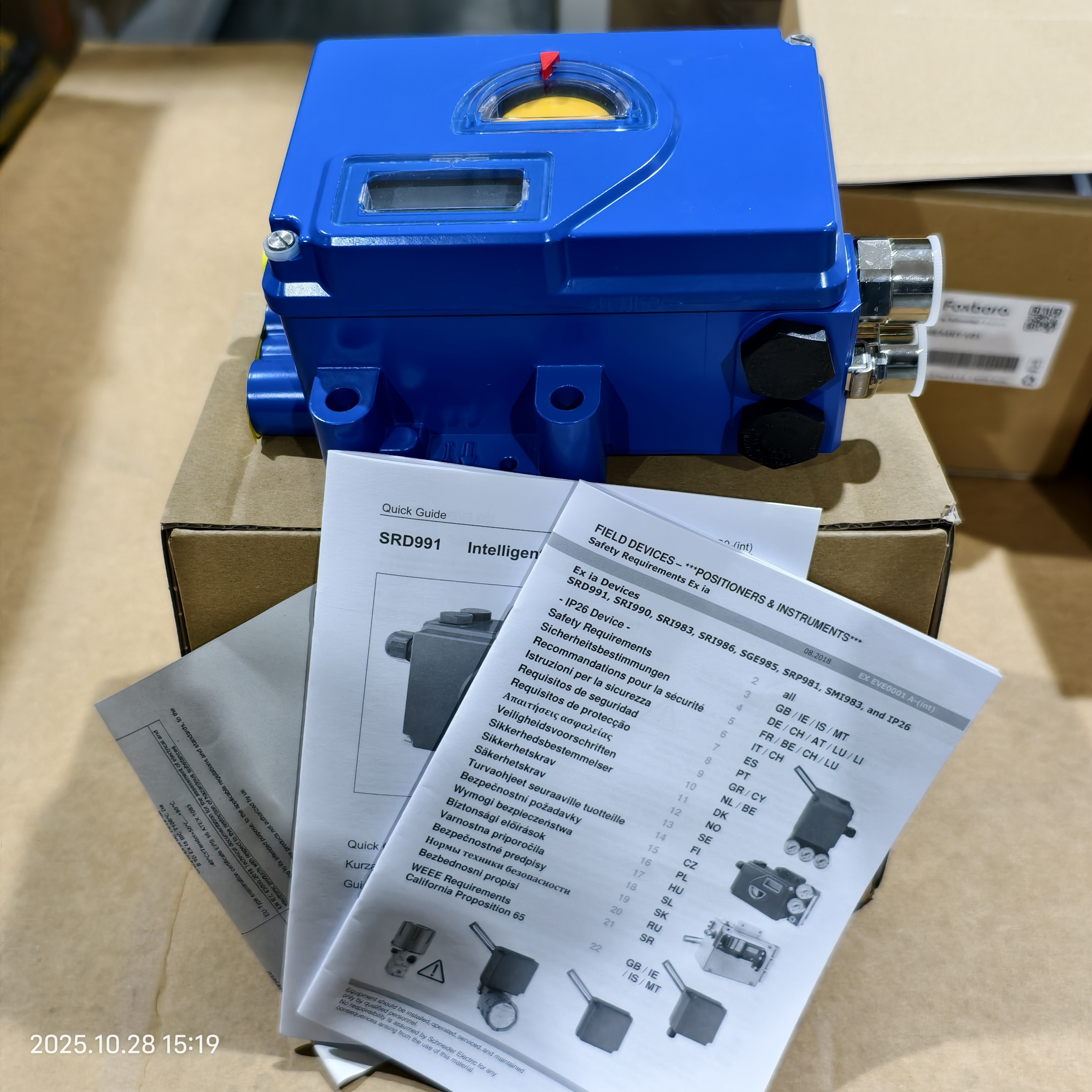 Foxboro SRD991 Smart Valve Positioner