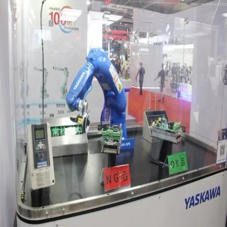 Yaskawa 6 Axis Robotic Arm Welding GP7 With CNGBS Welding Positioner ...