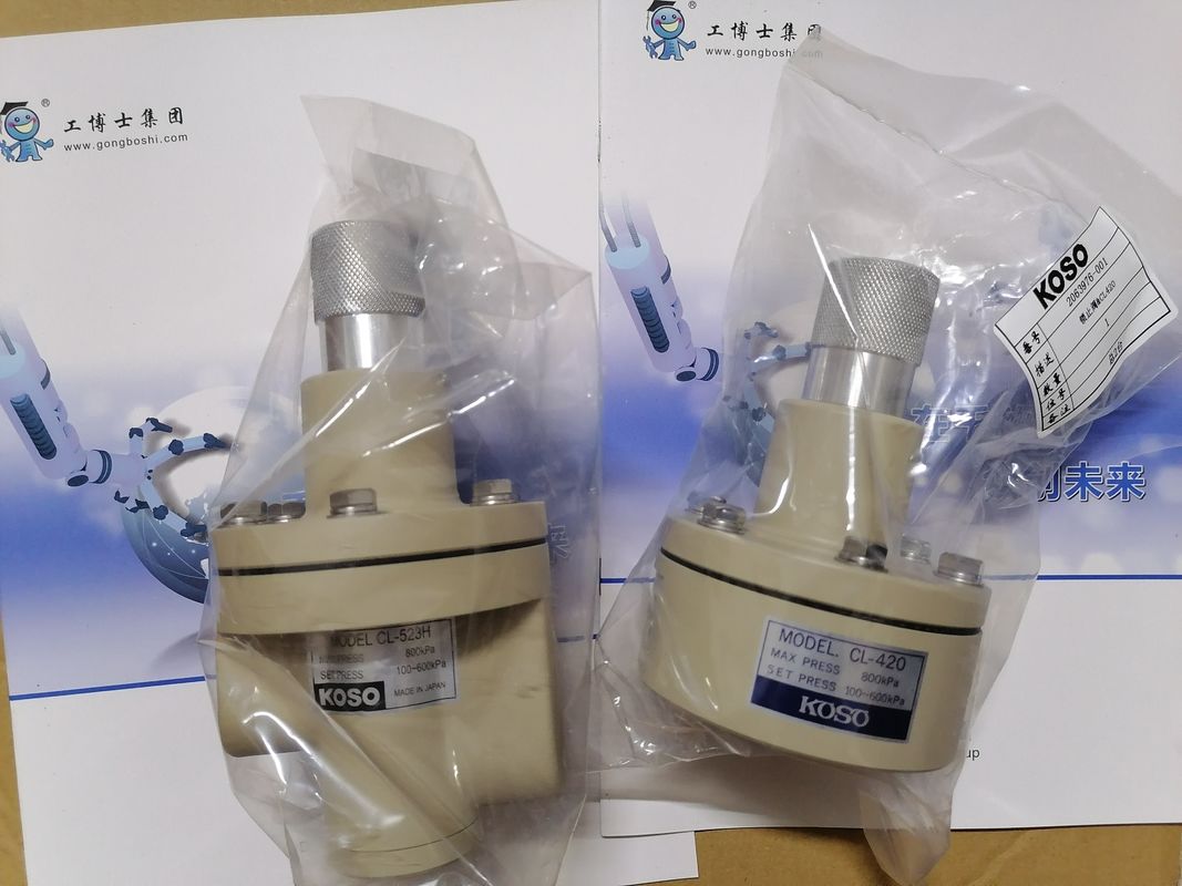 Lockup Valve KOSO CL-420 Lock Valve