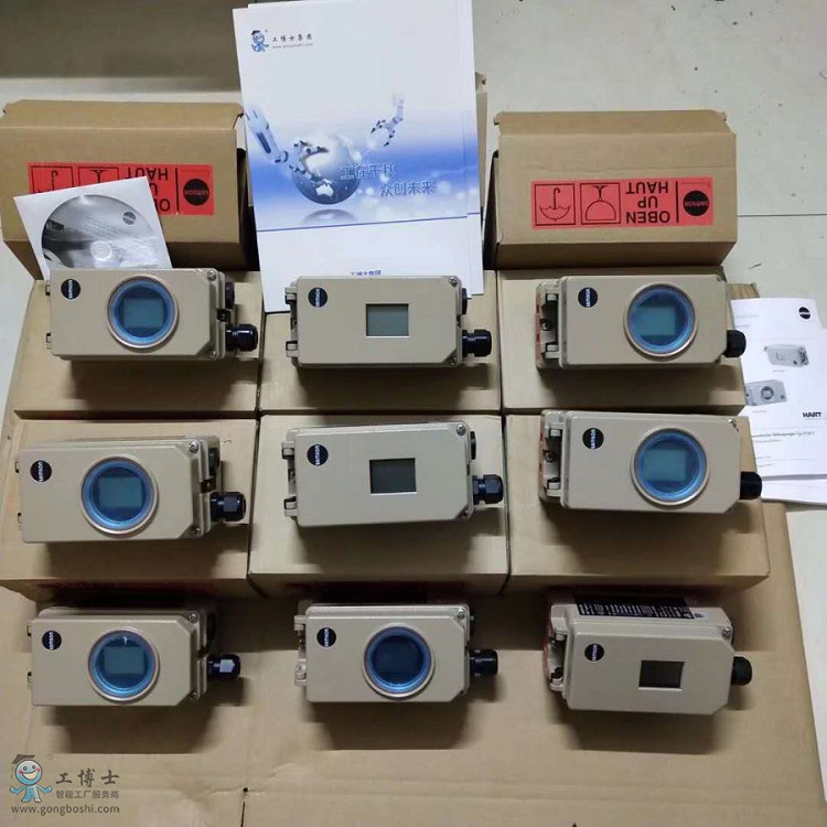 Samson 3767 positioner with Samson3241 valve and 3271 pneumatic ...