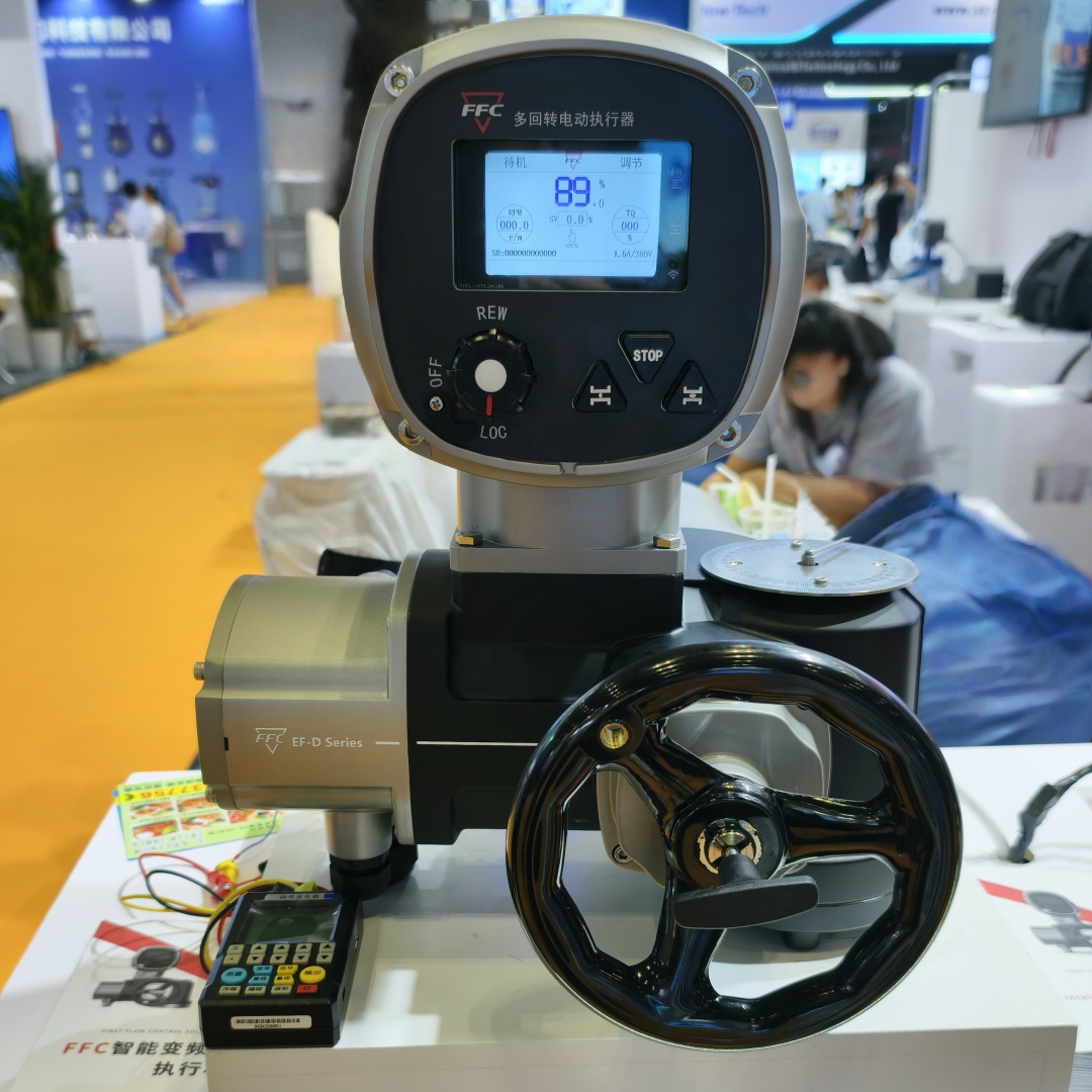 FFC EFX-Q Electric Actuator: Smart Quarter-Turn Control for Industrial ...