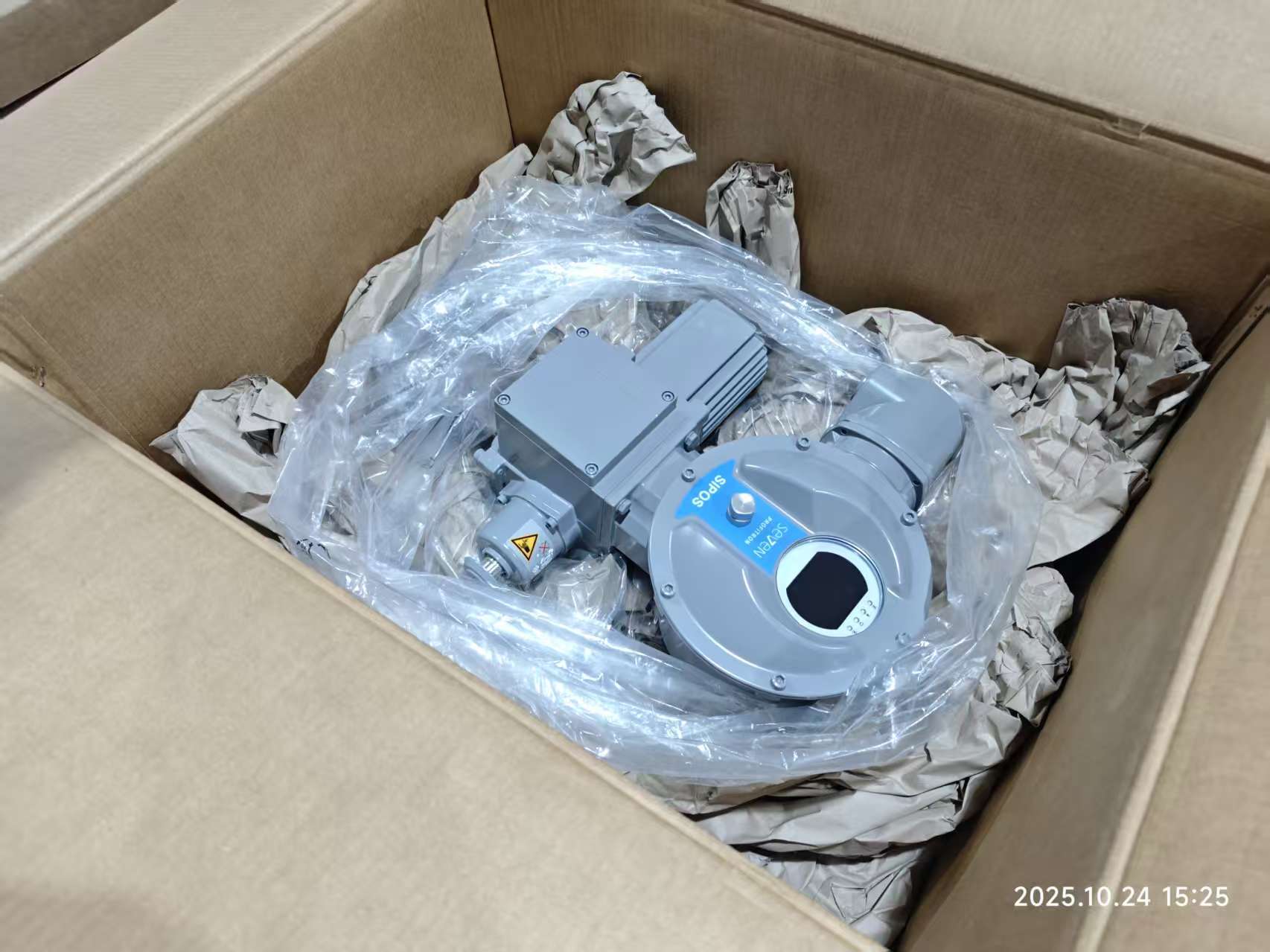 sipos 2sq7 part-turn actuator, sipos rotary actuator,