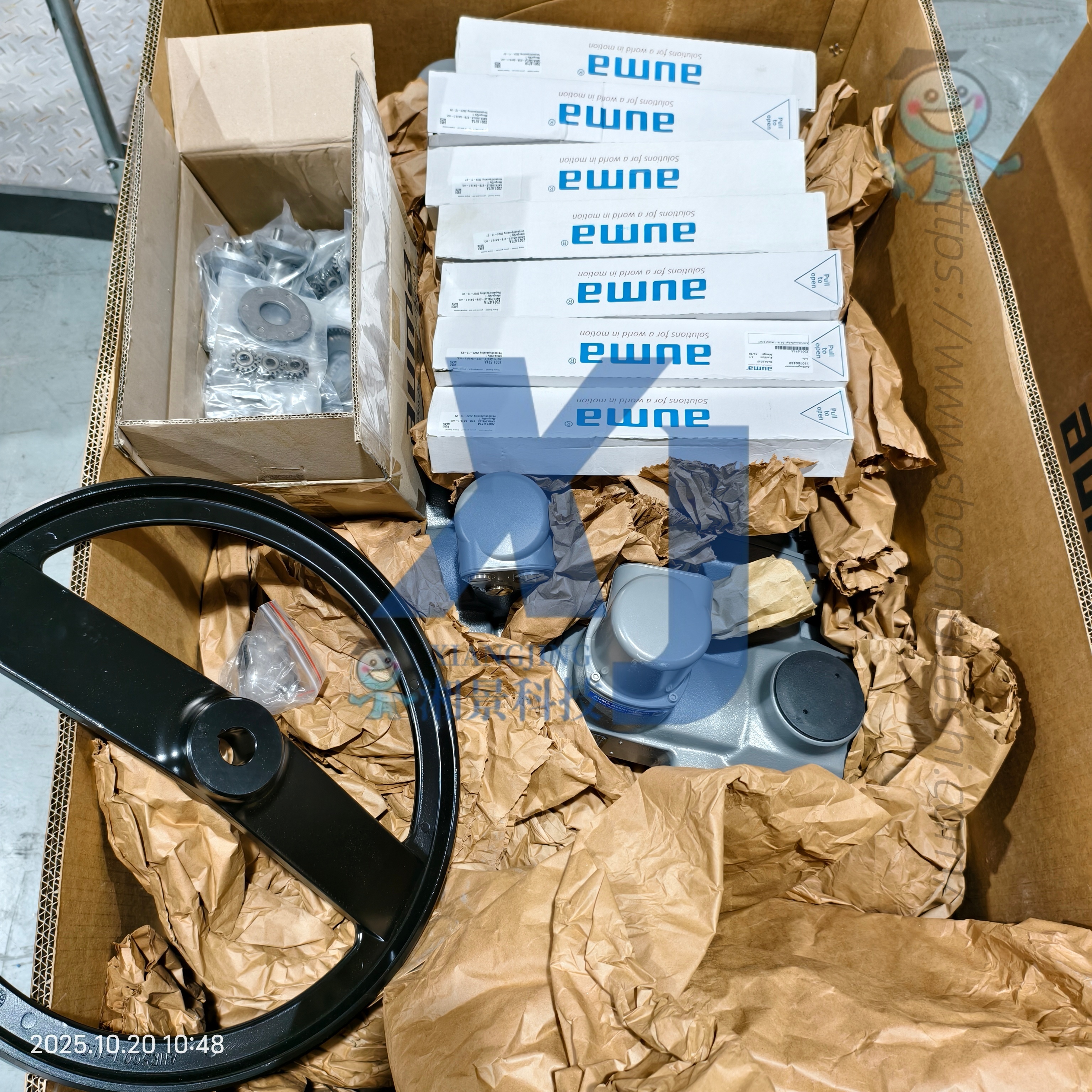 AUMA SA 07.5‑F10 Electric Actuator: Precise Control for Valve Automation