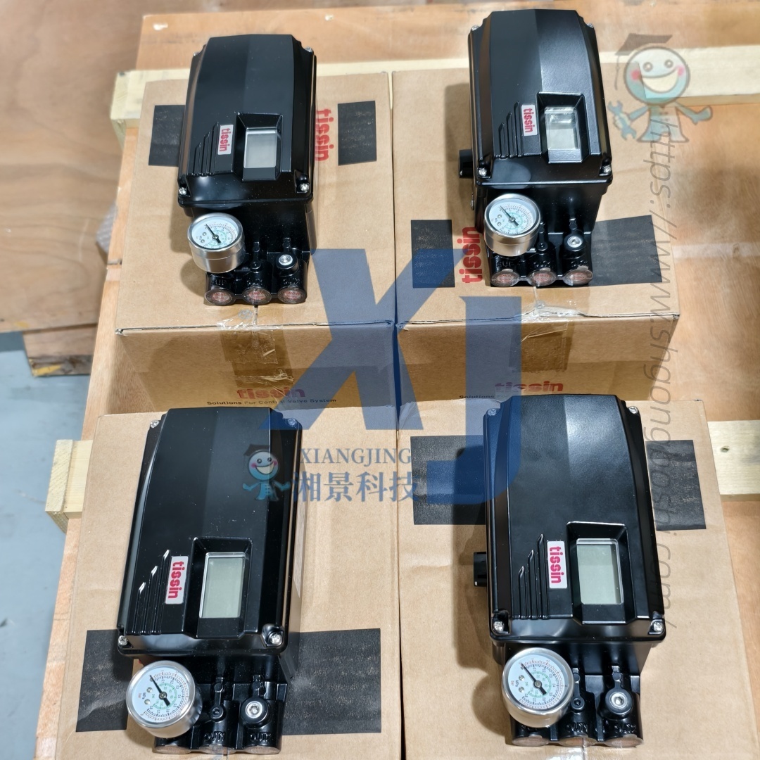 TISSIN TS700 Positioner: Unmatched Accuracy for Industrial Valve Regulation