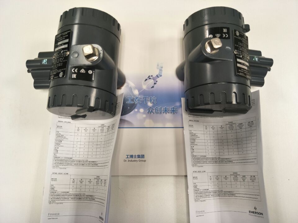 4200 4211 4210 Electronic Position Transmitter for Fisher control valve ...