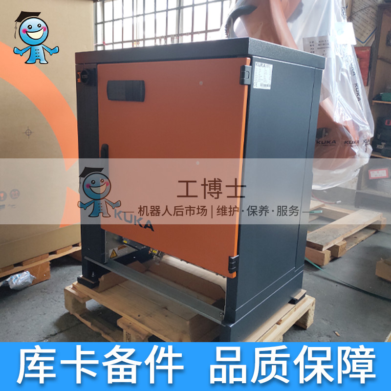 KUKA Robot Control Cabinet KRC4 As Intelligent Control System Of Spare ...