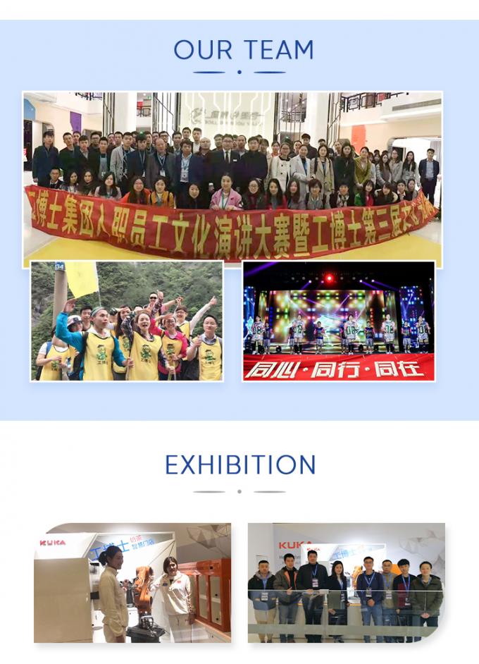 GBS-01 linear robots for linear guide rail robot arm for robot linear rail