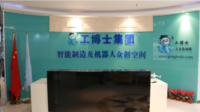 Chinese Butterfly Valve With Flowserve Logix 3800 Valve Positioner